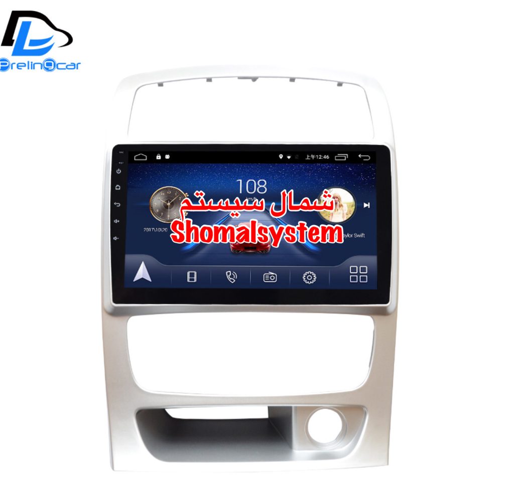 مانیتور برلیانس h330-h320 - شمال سیستم